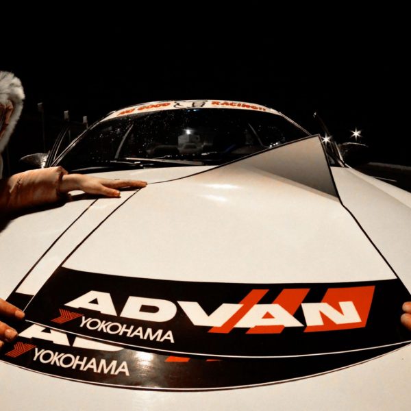 No Good Racing Hand red Plates - Kanjo Custom Racing Decals And Stickers