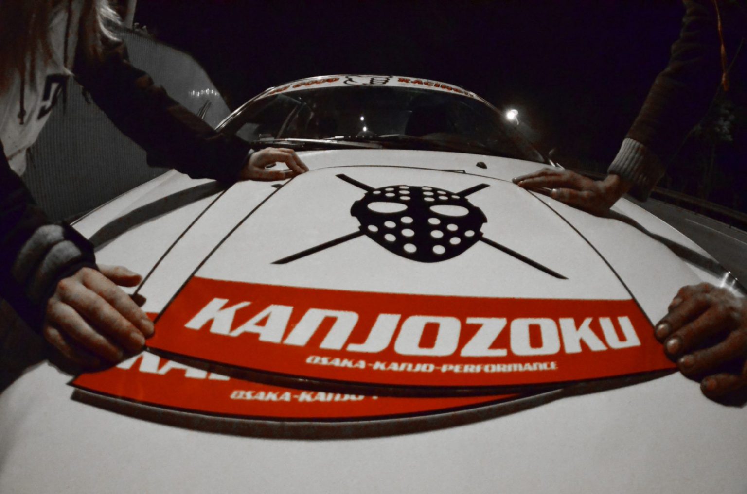 Kanjozoku Mask Door Plates - Kanjo Custom Racing Decals And Stickers