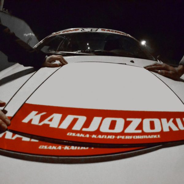 Kanjozoku Door Plates - Kanjo Custom Racing Decals And Stickers