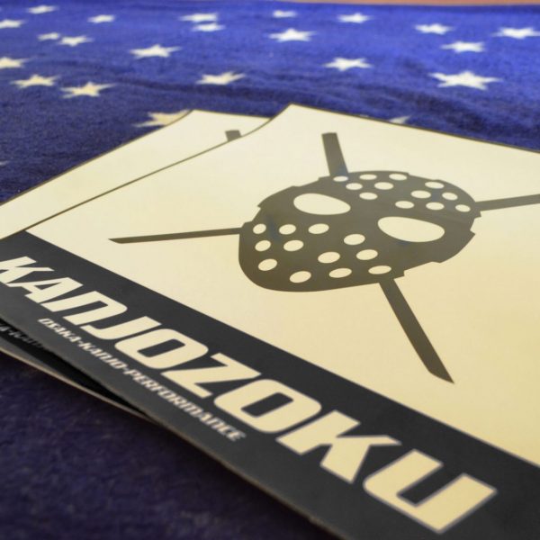 Kanjozoku Door Plates - Kanjo Custom Racing Decals And Stickers