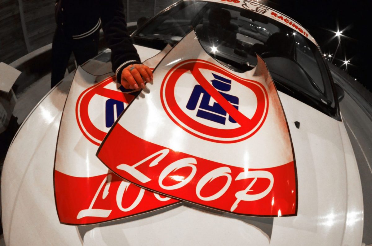 Topgun Loop Door Plates - Kanjo Custom Racing Decals And Stickers