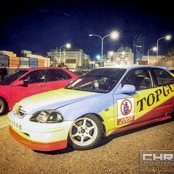 CRX No Good Racing Plates - Kanjo Custom Racing Decals And Stickers