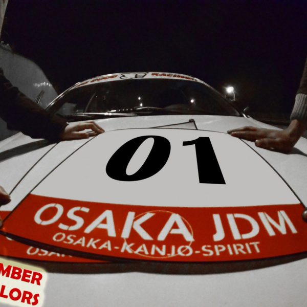 Osaka JDM Door Plates - Kanjo Custom Racing Decals And Stickers