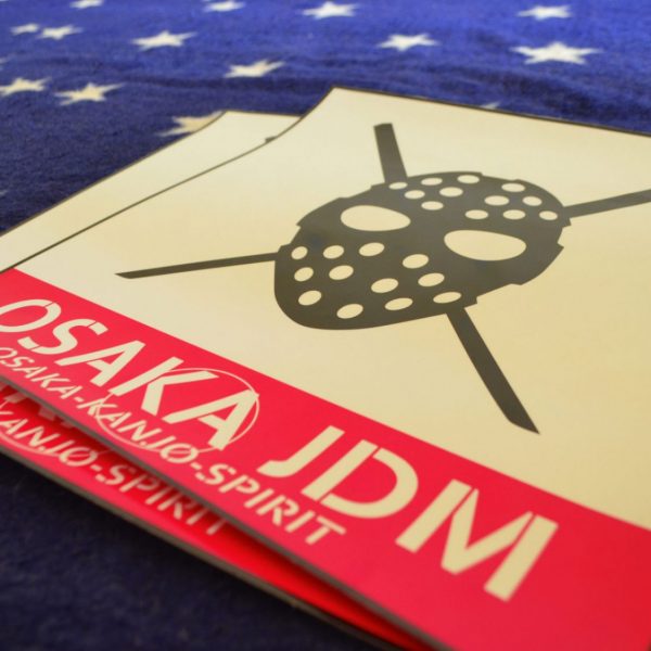 Osaka JDM Door Plates - Kanjo Custom Racing Decals And Stickers