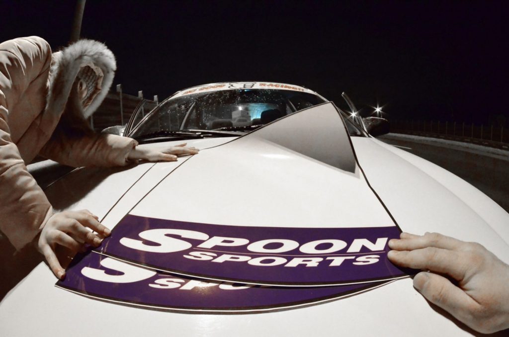 Spoon Sports Blank Plates - Kanjo Custom Racing Decals And Stickers