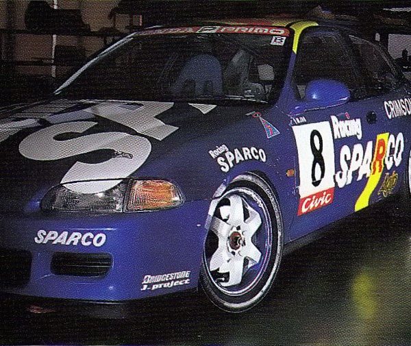 Civic Door Plates - Kanjo Custom Racing Decals And Stickers