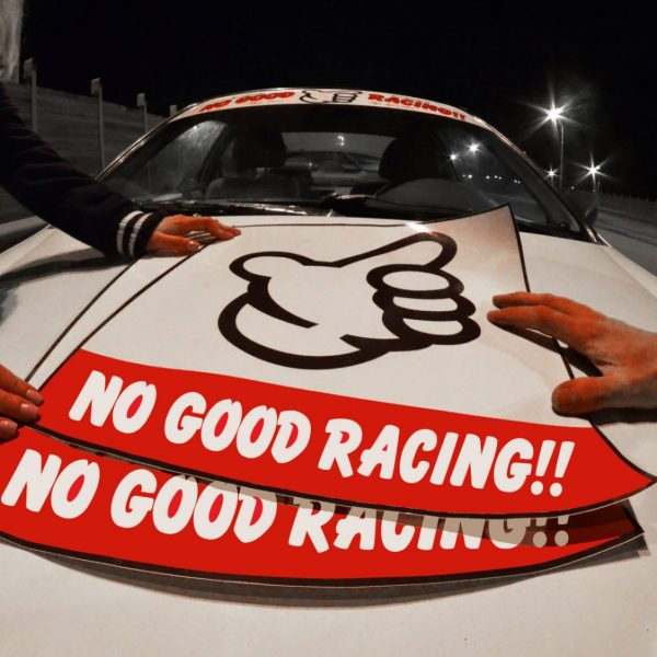 Advan Yokohama Door Plates - Kanjo Custom Racing Decals And Stickers