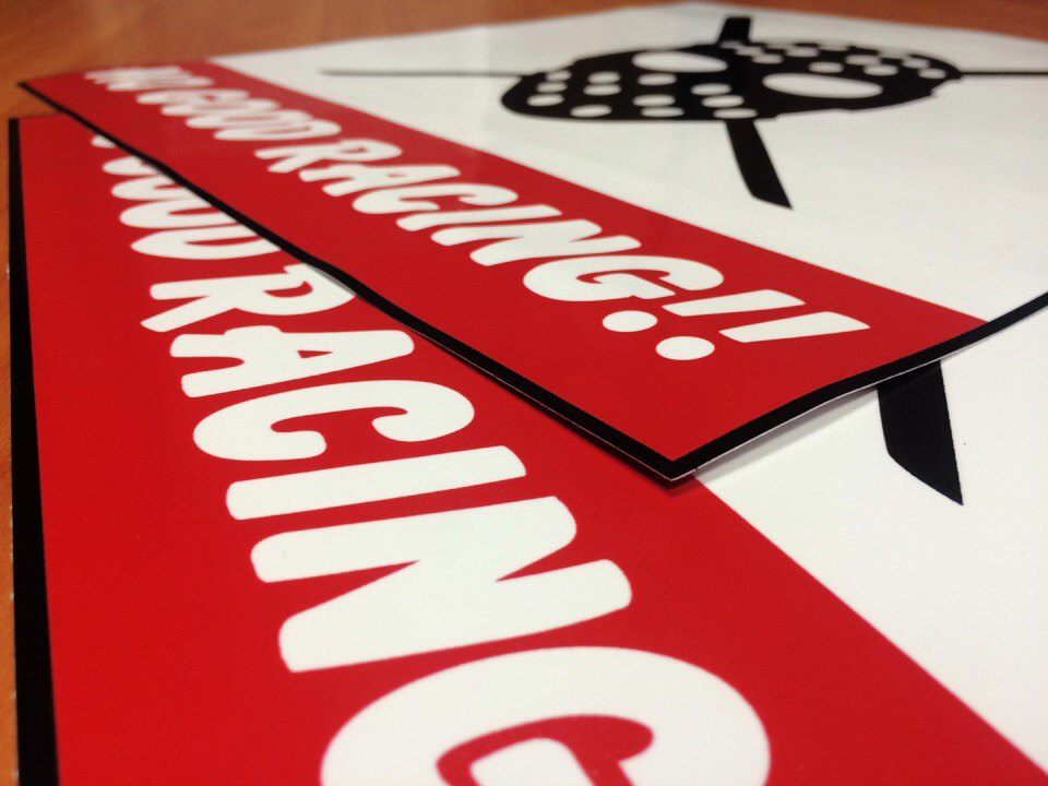 No Good Racing Mask Plates - Kanjo Custom Racing Decals And Stickers