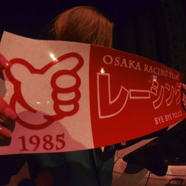 Osaka JDM 16″ Team Sticker - Kanjo Custom Racing Decals And Stickers