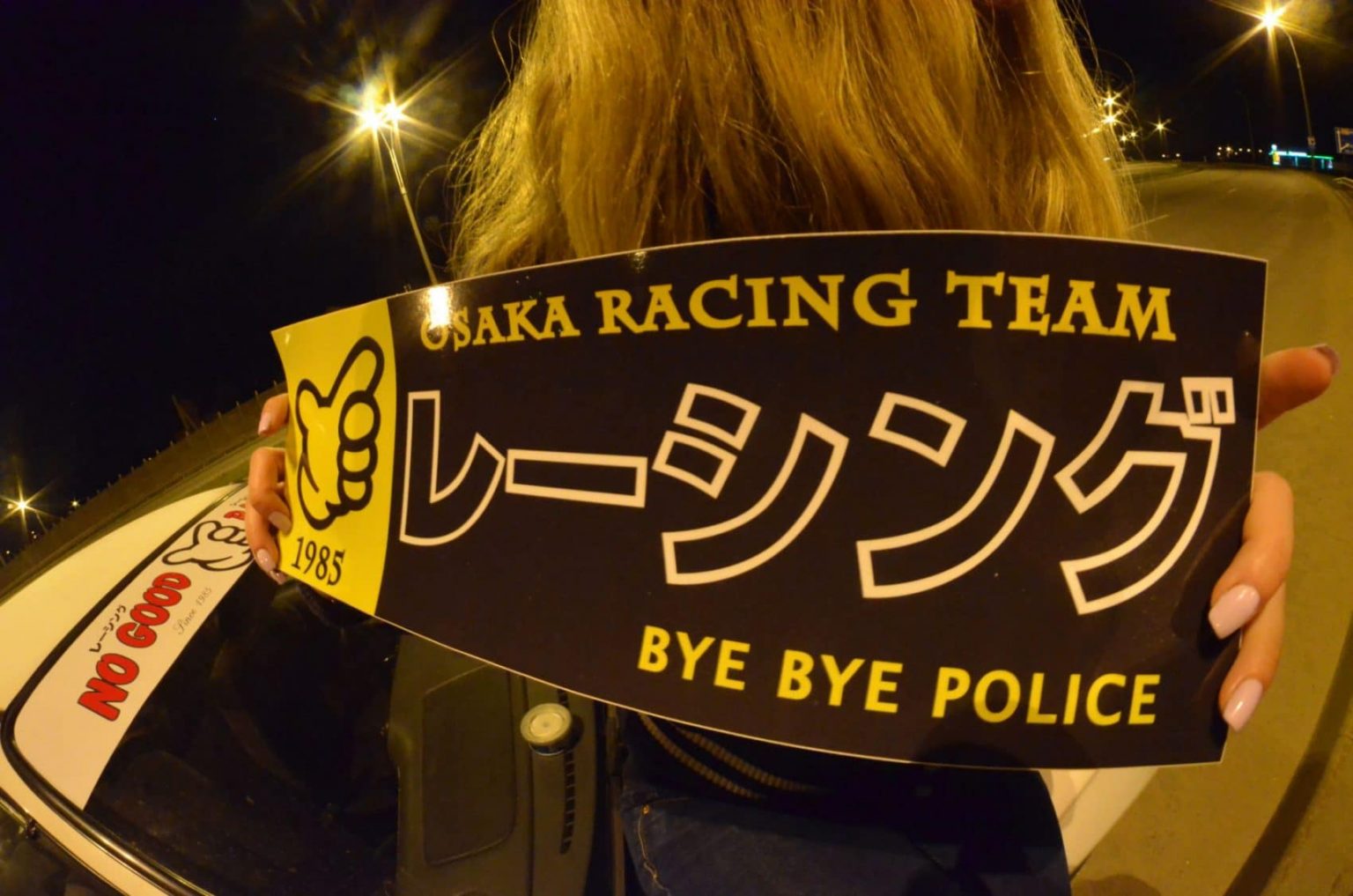 No Good Racing 16″ Team Sticker - Kanjo Custom Racing Decals And Stickers