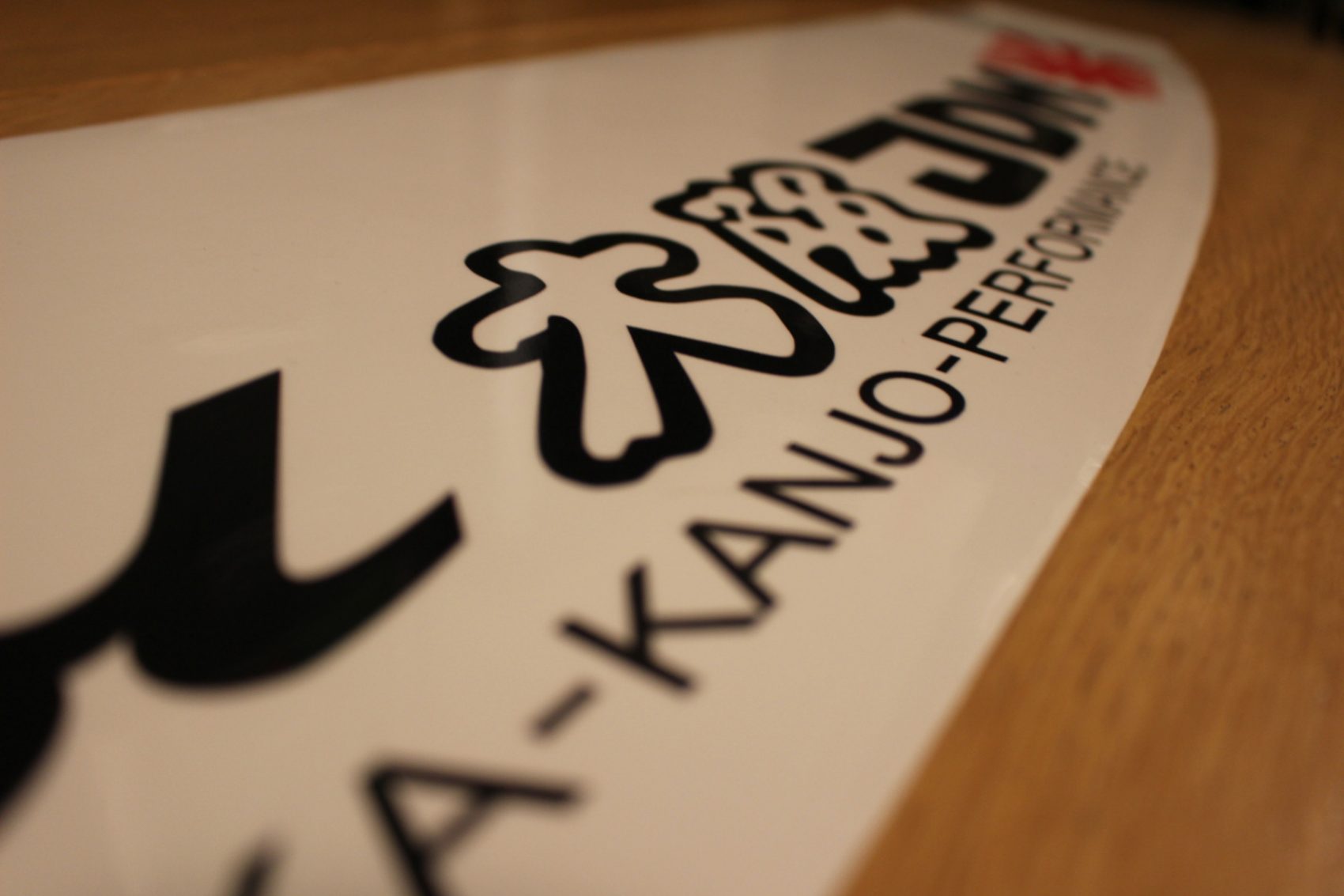 Del Sol CRX Osaka JDM Windshield Banner - Kanjo Custom Racing Decals ...