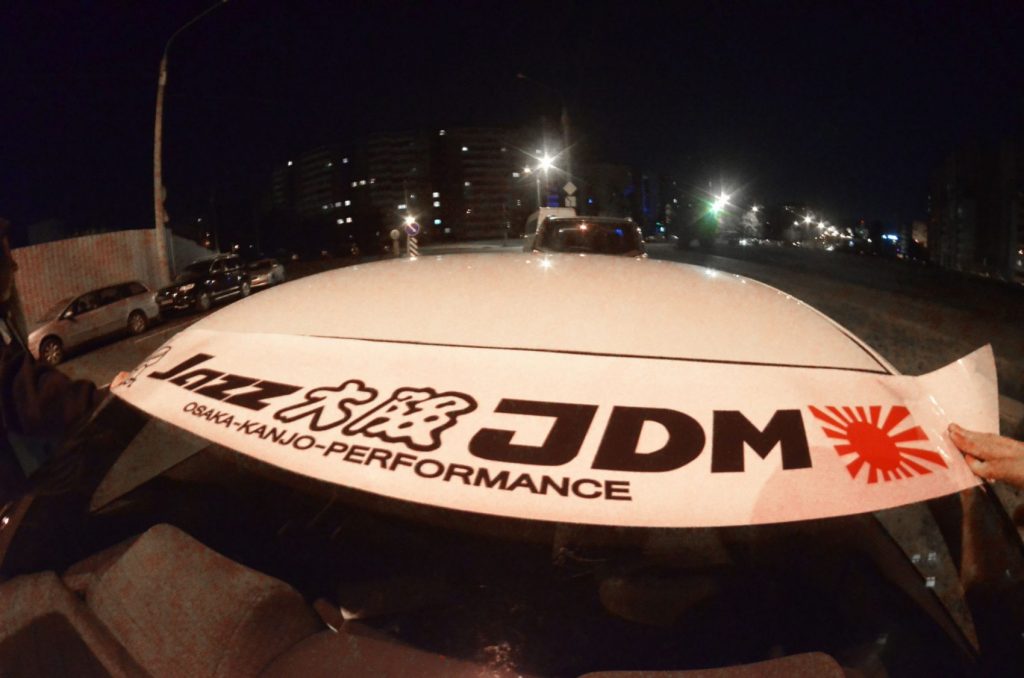 Jazz Osaka JDM Windshield Banner - Kanjo Custom Racing Decals And Stickers