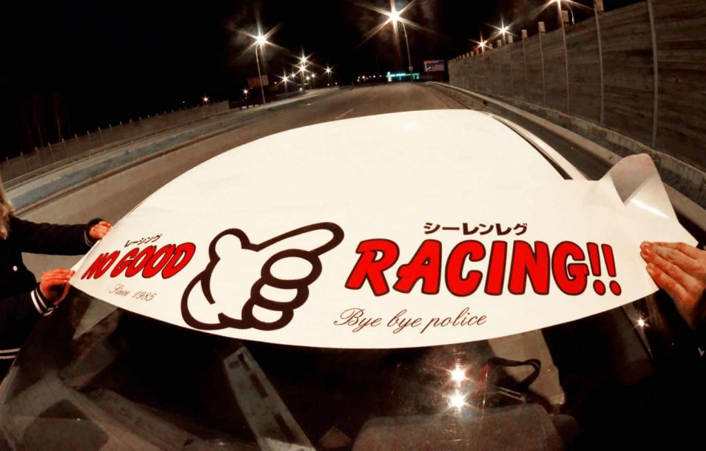 No Good Racing Windshield Banner - Kanjo Custom Racing Decals And Stickers