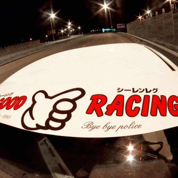Temple Racing Windshield Banner - Kanjo Custom Racing Decals And Stickers