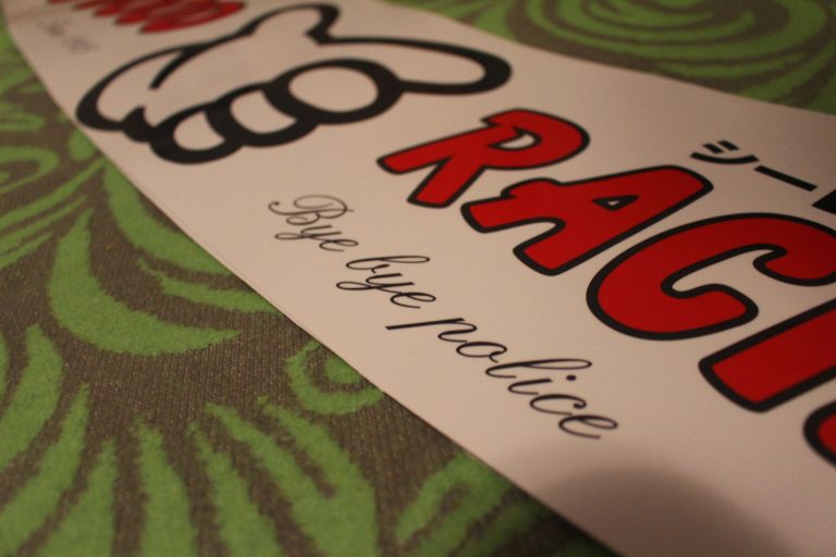 No Good Racing Windshield Banner - Kanjo Custom Racing Decals And Stickers