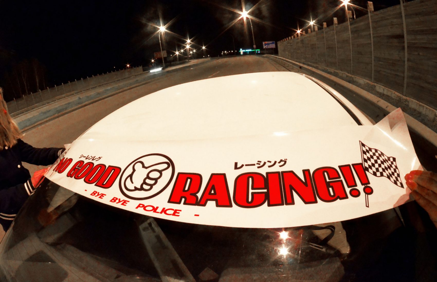 No Good Racing Windshield Banner - Kanjo Custom Racing Decals And Stickers