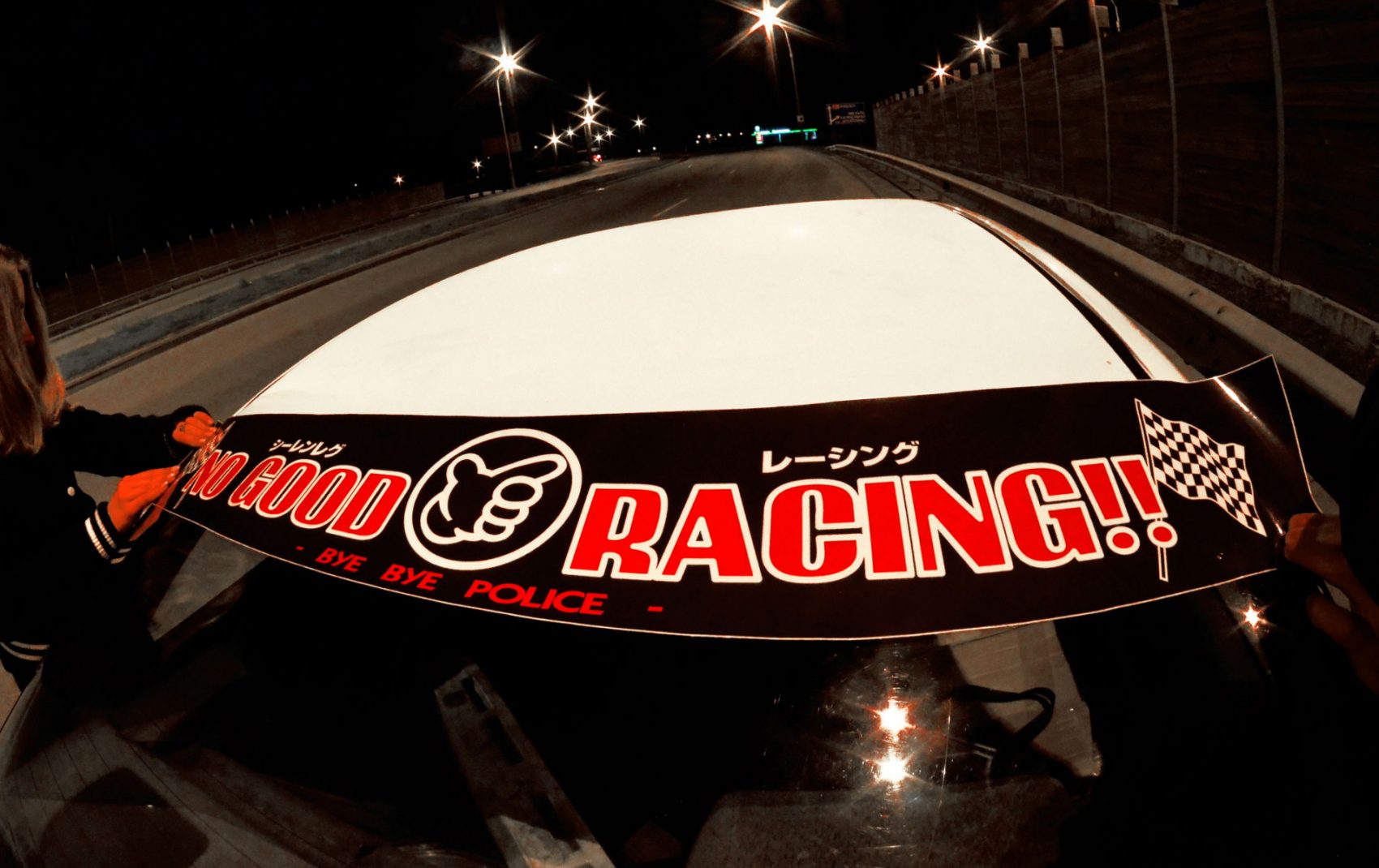 No Good Racing Windshield Banner - Kanjo Custom Racing Decals And Stickers