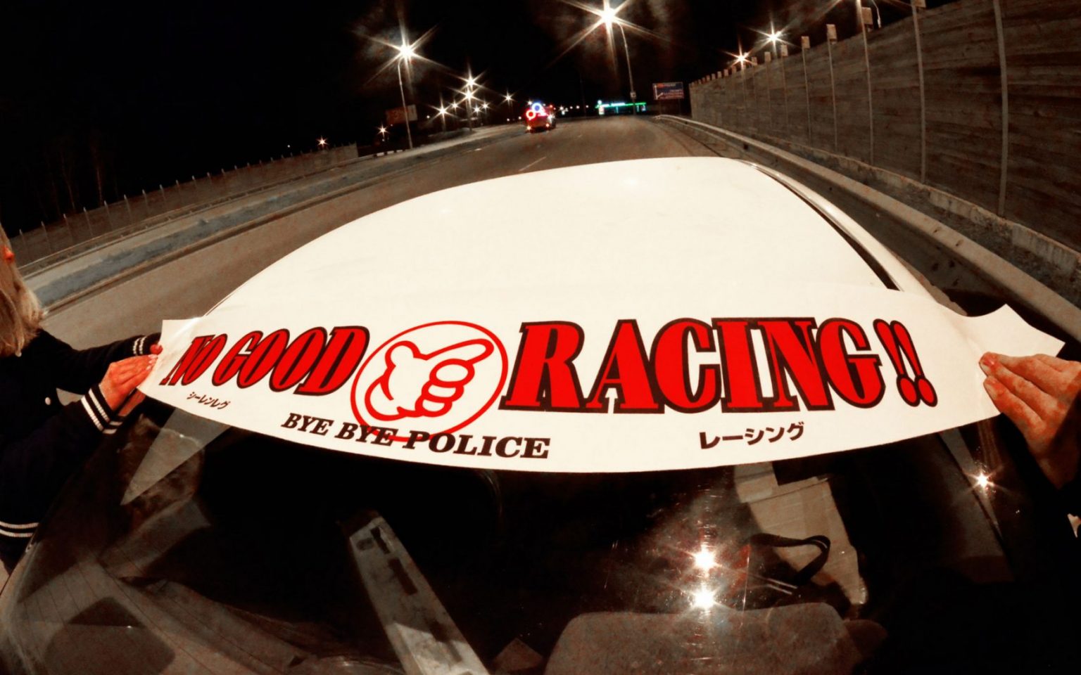 No Good Racing Windshield Banner - Kanjo Custom Racing Decals And Stickers