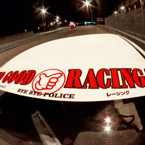 No Good Racing Windshield Banner - Kanjo Custom Racing Decals And Stickers