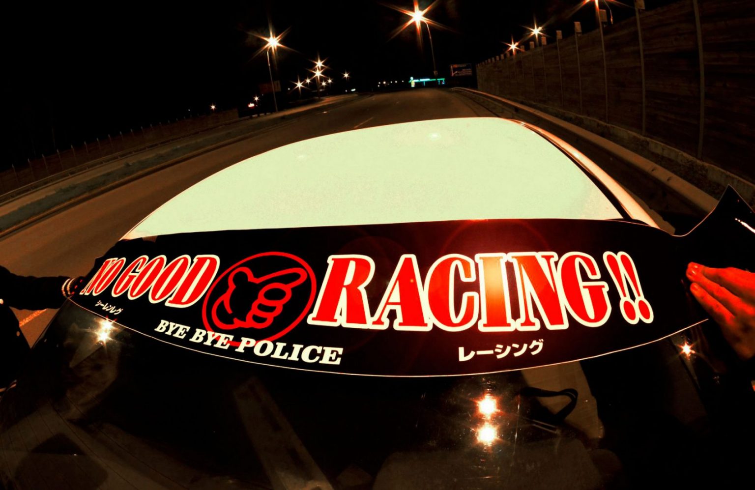 No Good Racing Windshield Banner - Kanjo Custom Racing Decals And Stickers