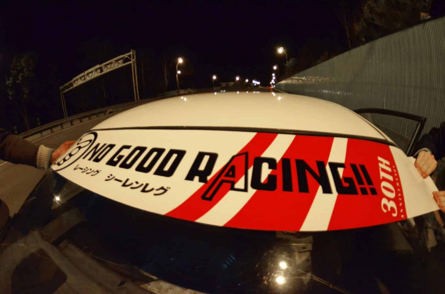 No Good Racing Windshield Banner - Kanjo Custom Racing Decals And Stickers