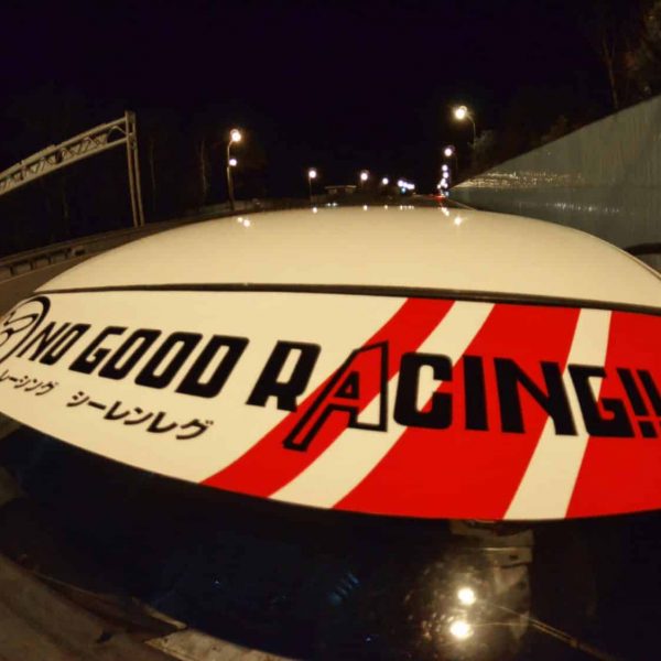 Buy KANJO Door Plates | Windshield Banners | Car Stickers