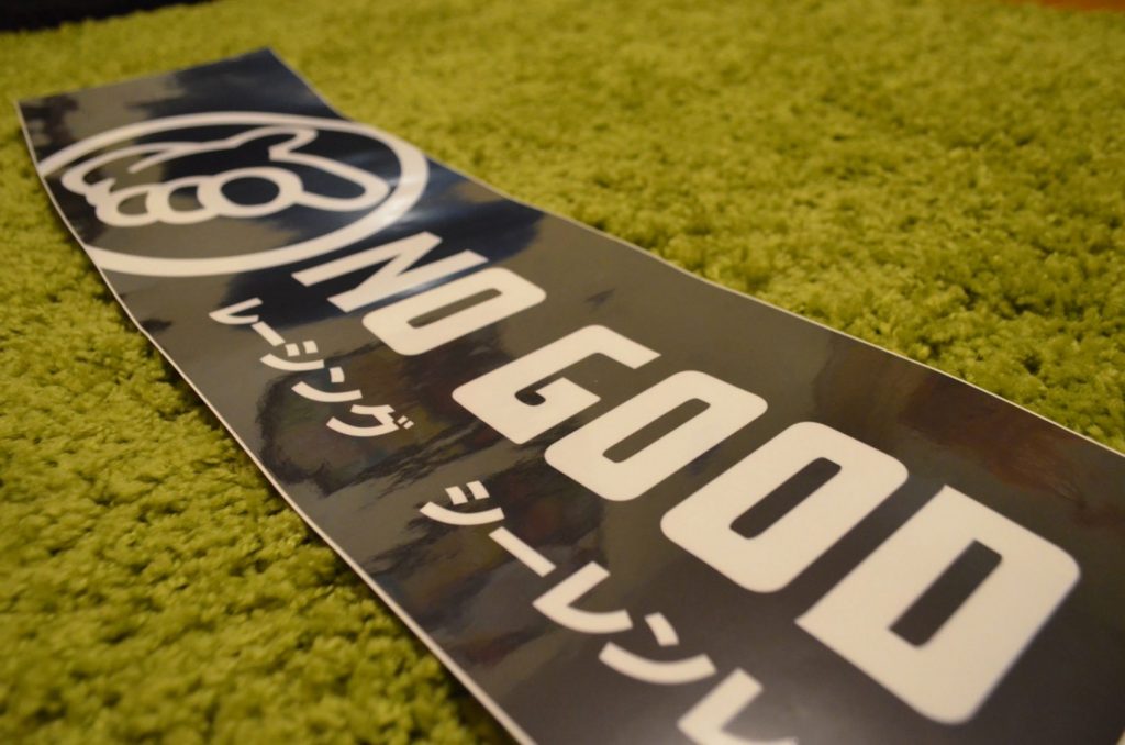 No Good Racing Windshield Banner - Kanjo Custom Racing Decals And Stickers