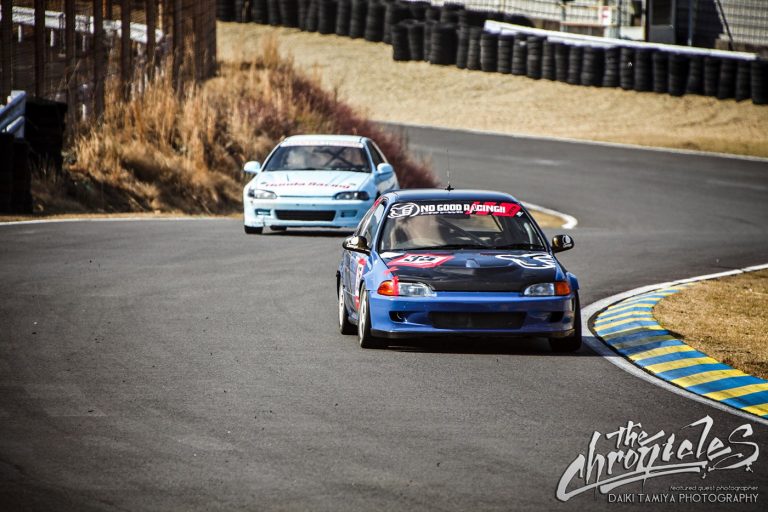 No Good Racing Windshield Banner - Kanjo Custom Racing Decals And Stickers