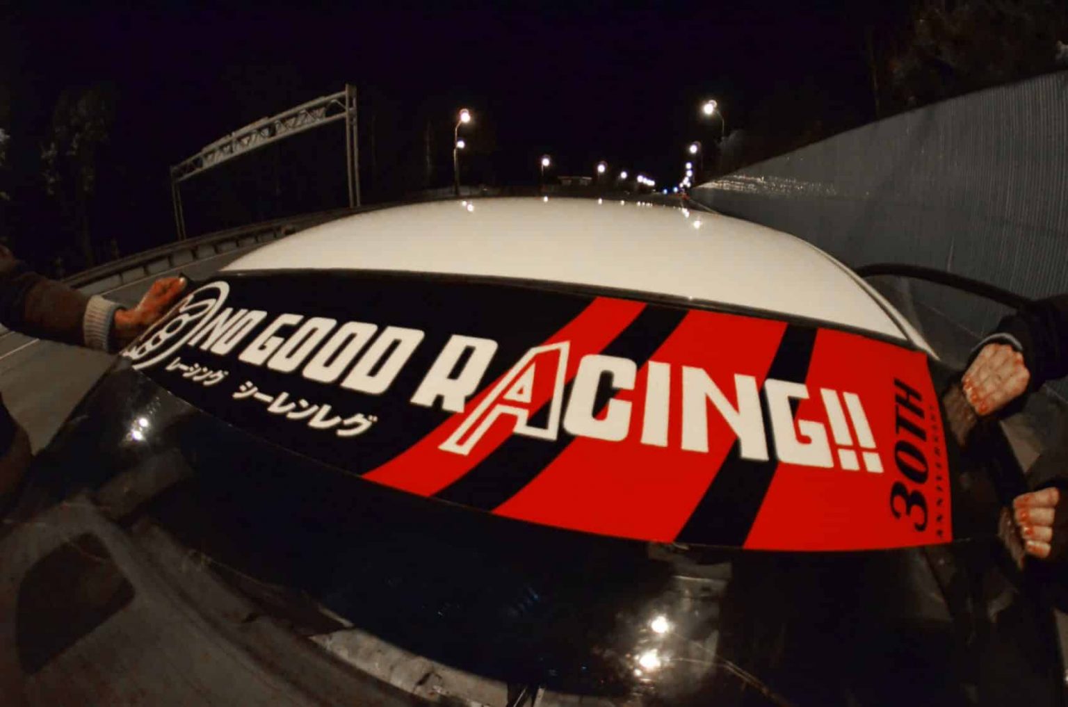 No Good Racing Windshield Banner - Kanjo Custom Racing Decals And Stickers