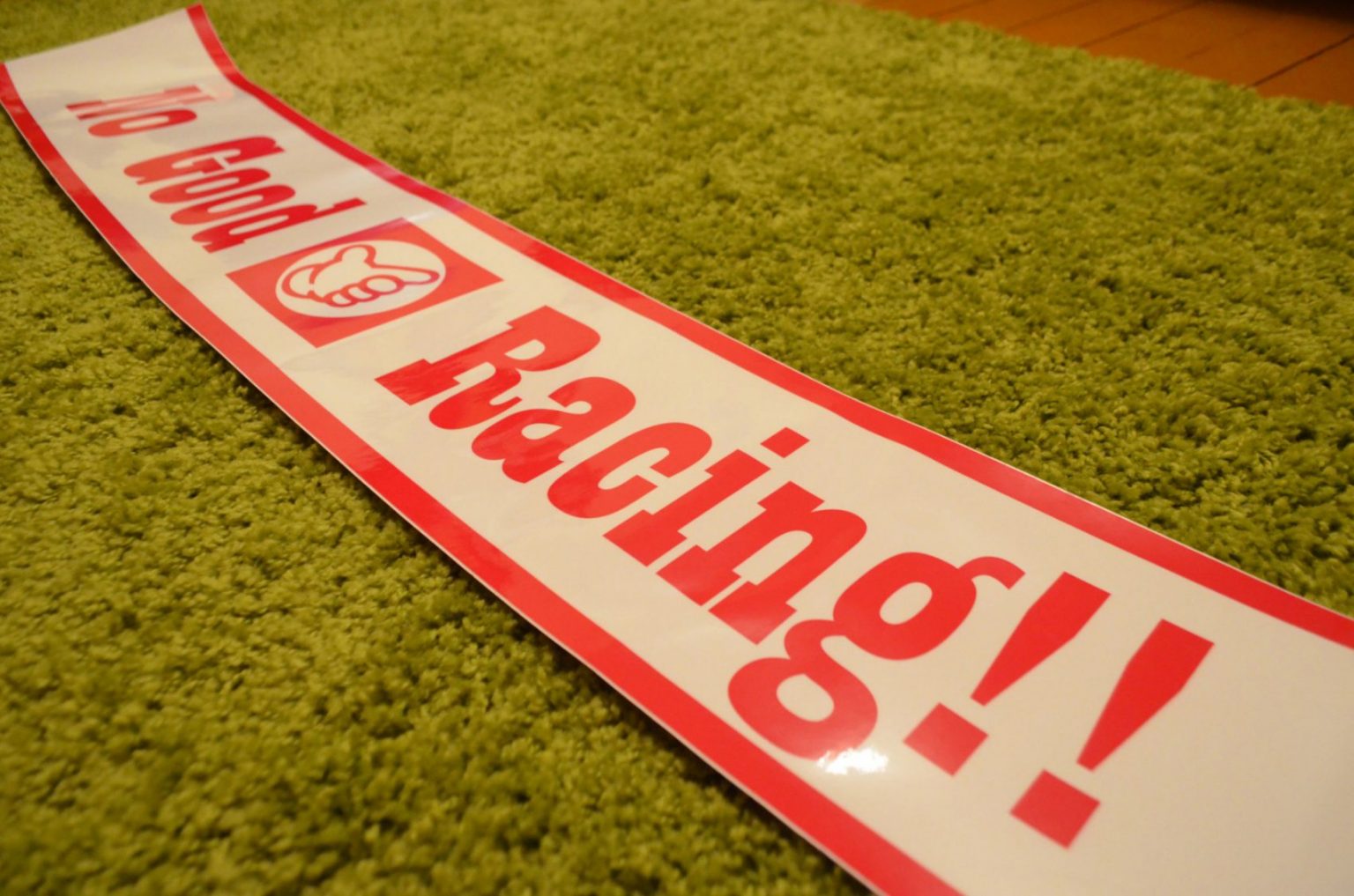 No Good Racing Windshield Banner - Kanjo Custom Racing Decals And Stickers