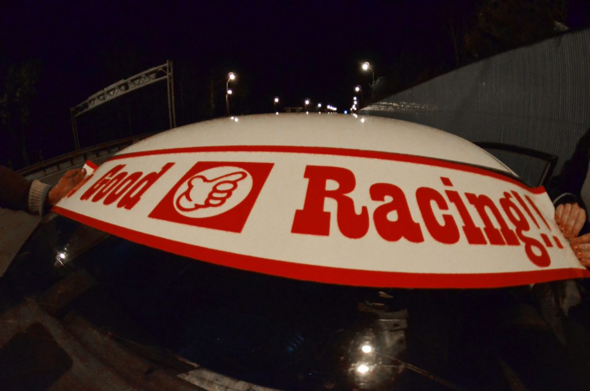 No Good Racing Windshield Banner - Kanjo Custom Racing Decals And Stickers