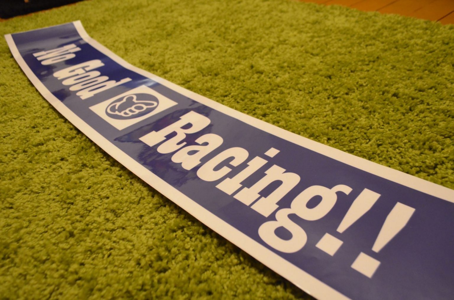 No Good Racing Windshield Banner - Kanjo Custom Racing Decals And Stickers