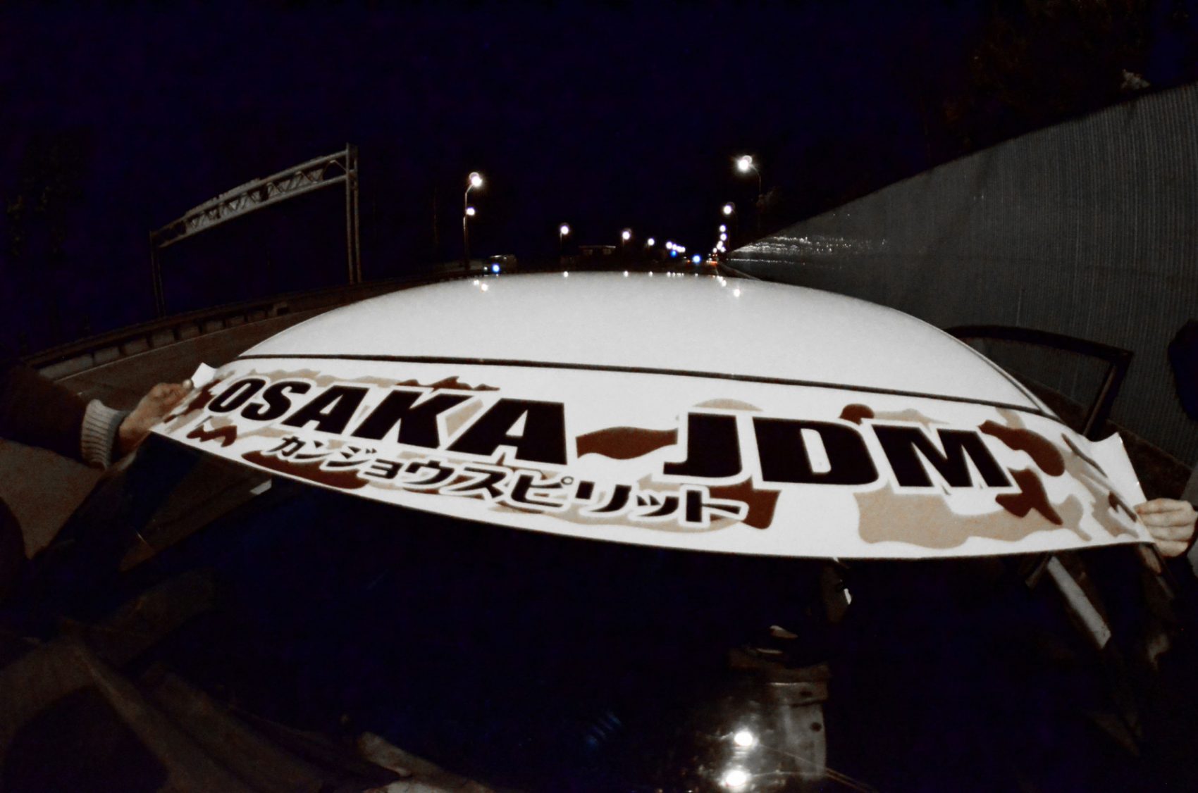 Osaka JDM Camo Windshield Banner - Kanjo Custom Racing Decals And Stickers