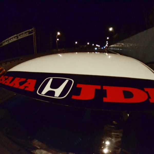 Temple Racing Windshield Banner - Kanjo Custom Racing Decals And Stickers