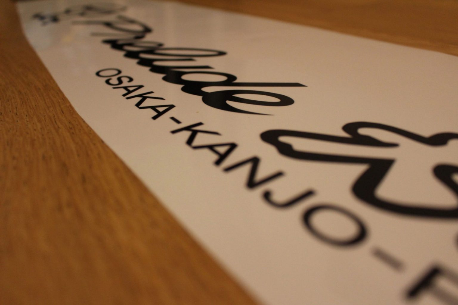 Prelude Osaka JDM Windshield Banner - Kanjo Custom Racing Decals And ...