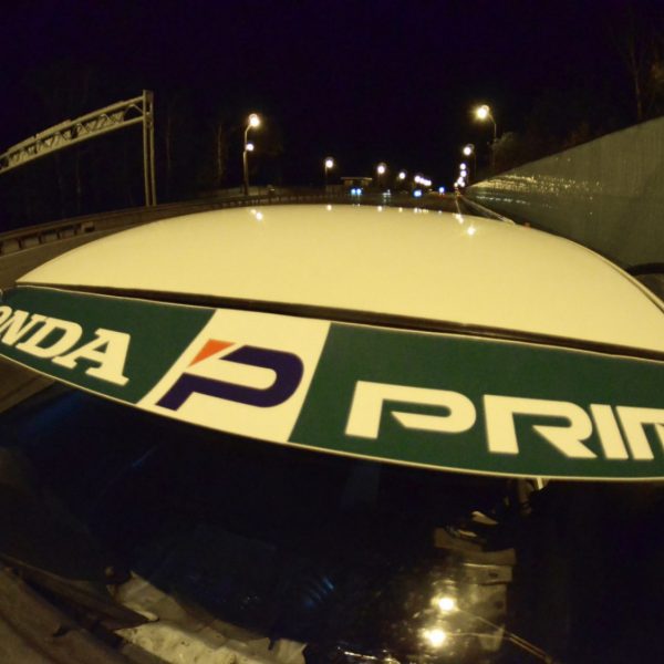 Primo, Verno, Spoon Banners - Kanjo Custom Racing Decals And Stickers