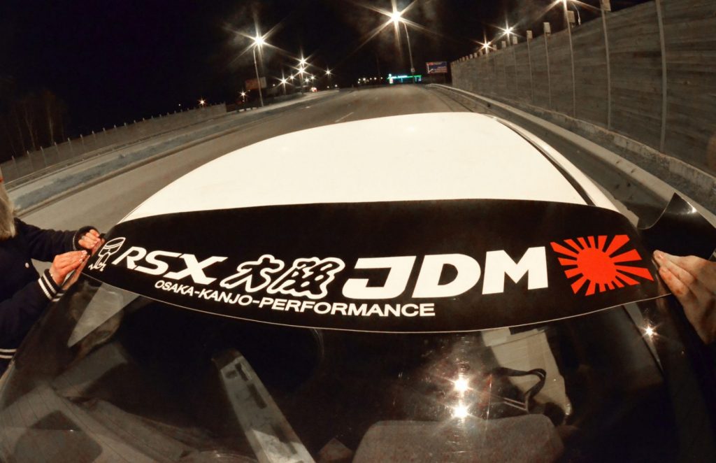 RSX Osaka JDM Windshield Banner - Kanjo Custom Racing Decals And Stickers