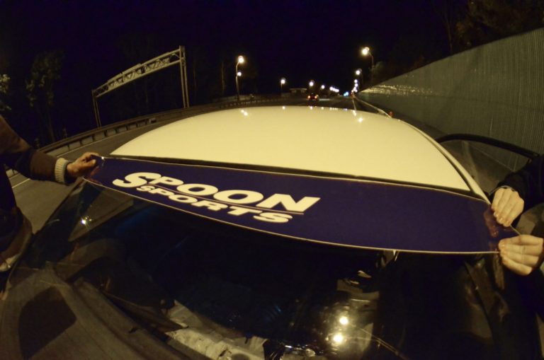 Spoon Sports Windshield Banner - Kanjo Custom Racing Decals And Stickers