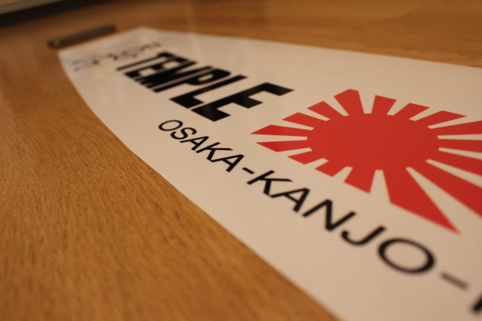 Temple Racing Windshield Banner - Kanjo Custom Racing Decals And Stickers