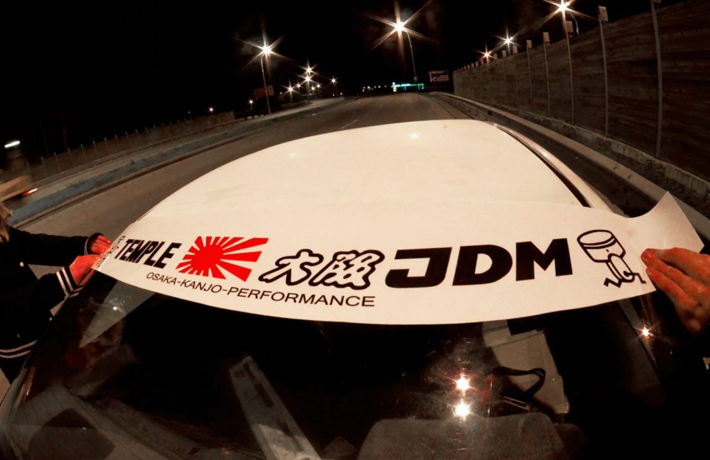 Temple Racing Windshield Banner - Kanjo Custom Racing Decals And Stickers