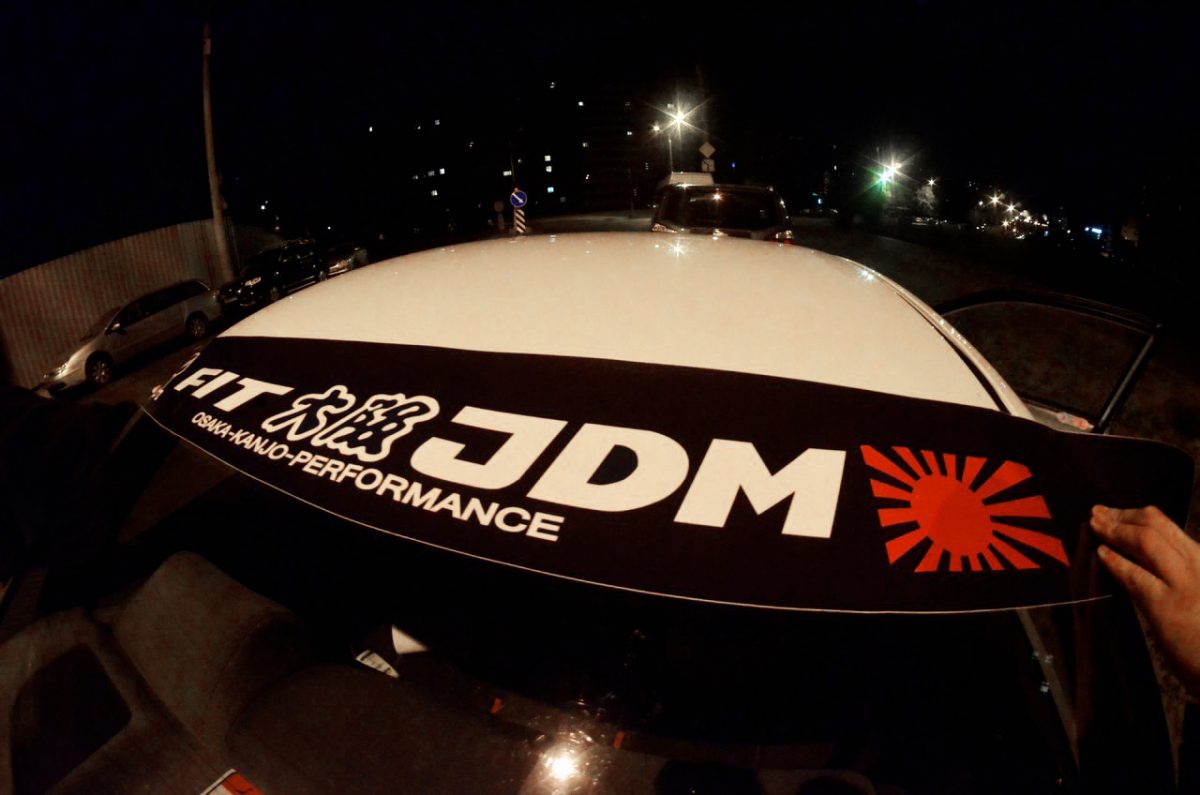Fit Osaka JDM Windshield Banner - Kanjo Custom Racing Decals And Stickers