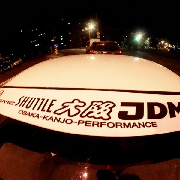 Bye Bye POLICE NGR Windshield Banner - Kanjo Custom Racing Decals And ...