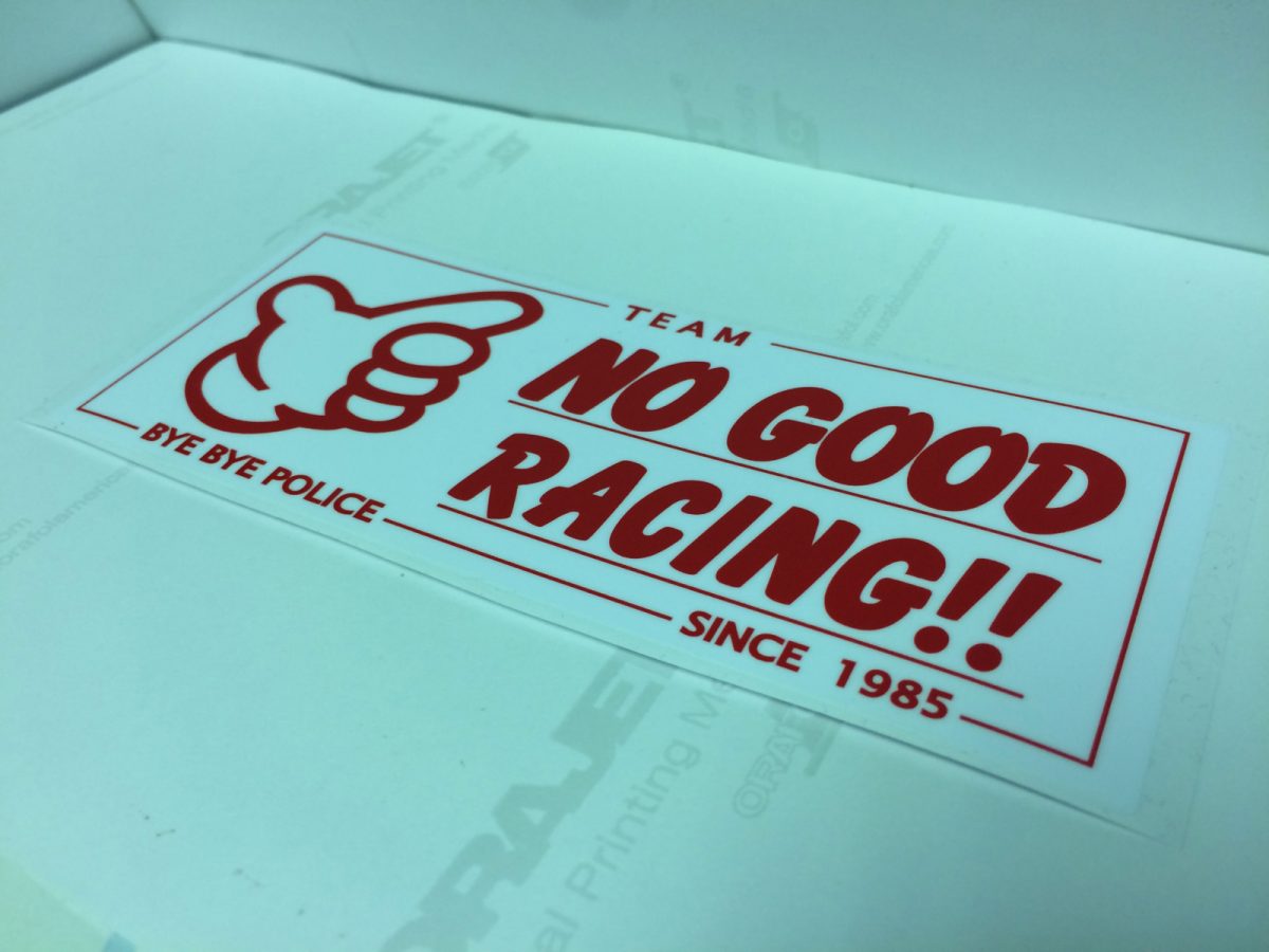 No Good Racing 6″ Team Sticker - Kanjo Custom Racing Decals And Stickers