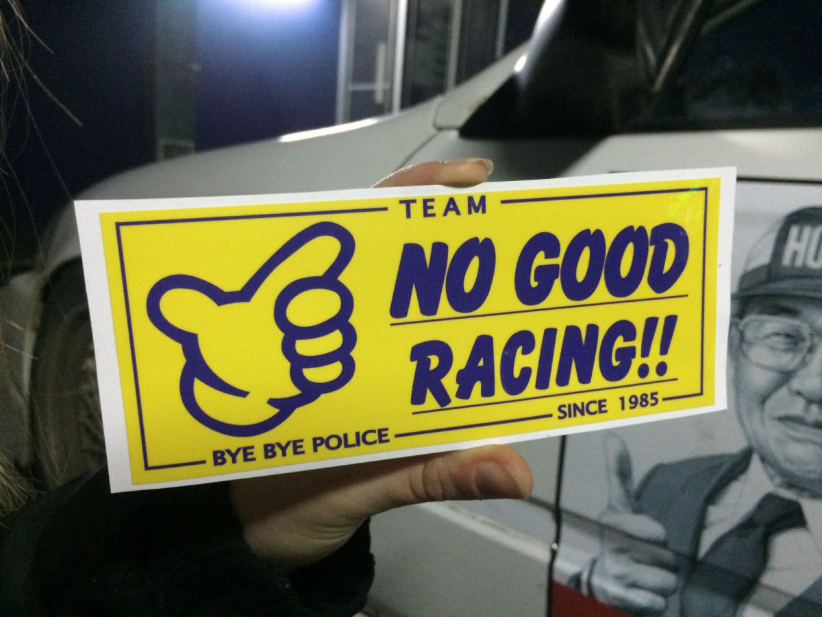 No Good Racing 6″ Team Sticker - Kanjo Custom Racing Decals And Stickers