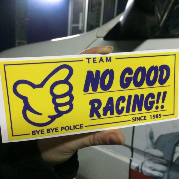 No Good Racing 8″ Team Sticker - Kanjo Custom Racing Decals And Stickers