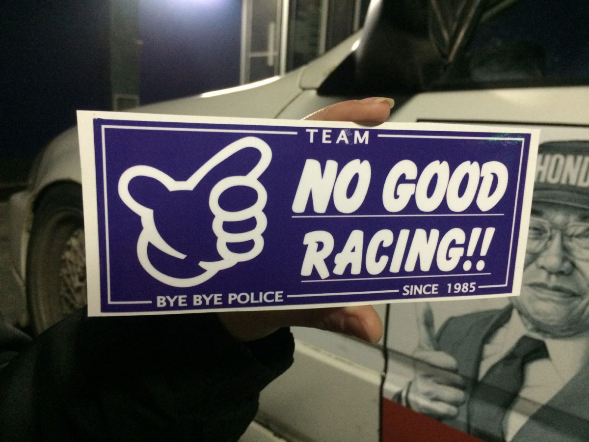 No Good Racing 6″ Team Sticker - Kanjo Custom Racing Decals And Stickers