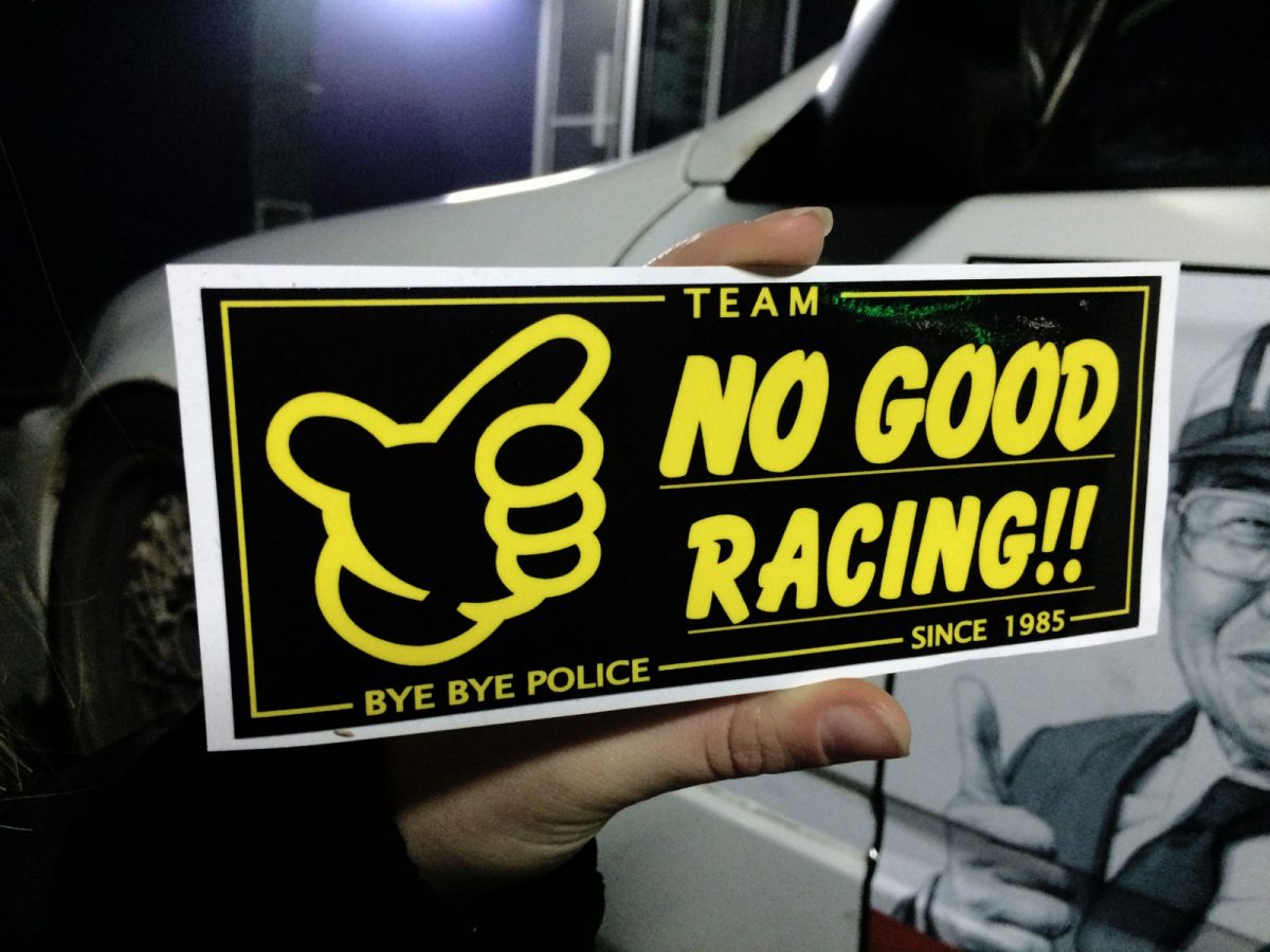 No Good Racing 6″ Team Sticker - Kanjo Custom Racing Decals And Stickers