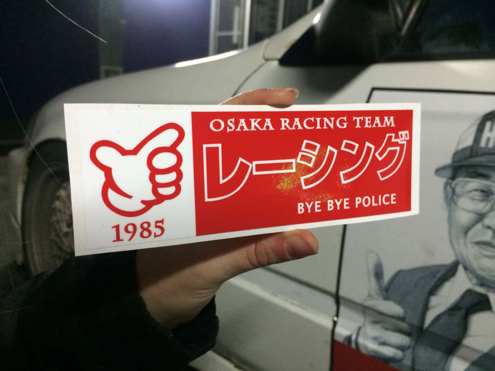 No Good Racing 6″ Team Sticker - Kanjo Custom Racing Decals And Stickers