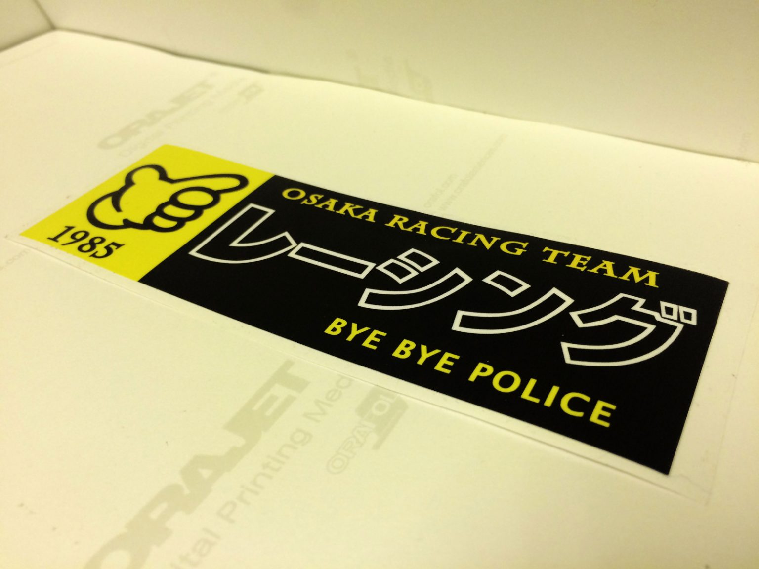 No Good Racing 6″ Team Sticker - Kanjo Custom Racing Decals And Stickers