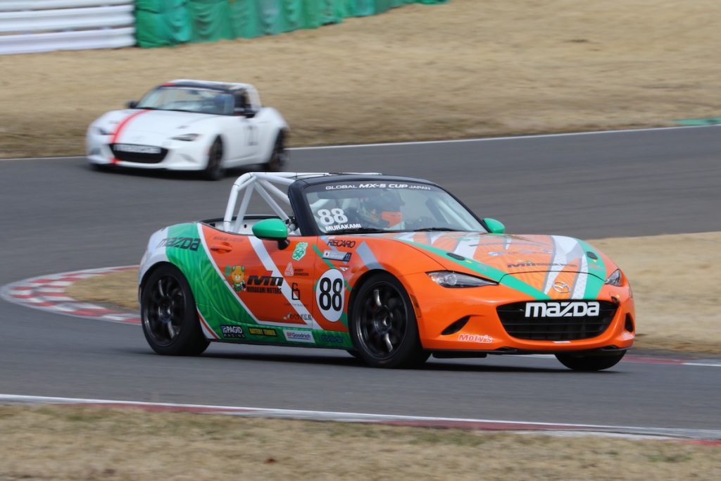 Miata MX-5 Door Plates - Kanjo Custom Racing Decals And Stickers